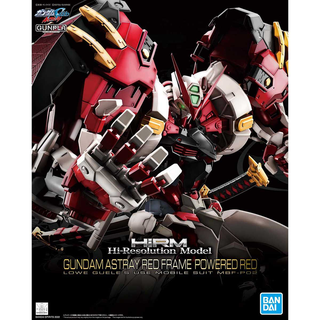 GUNDAM ASTRAY RED FRAME POWERED RED "GUNDAM SEED VSA" BANDAI, HI-RESOL ...
