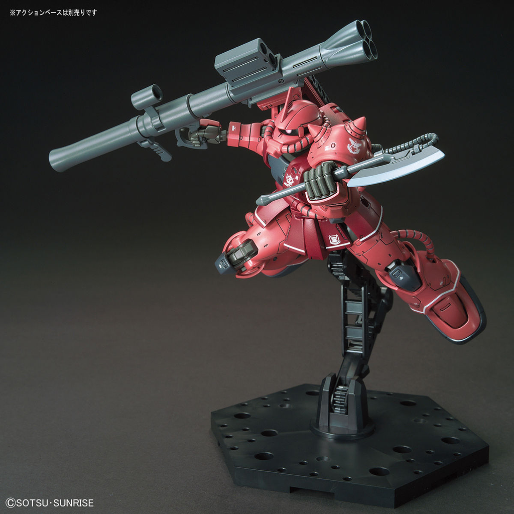 MS-06S ZAKU II (RED COMET VER.) "GUNDAM THE ORIGIN" HGUC HG – GUNDAM ...